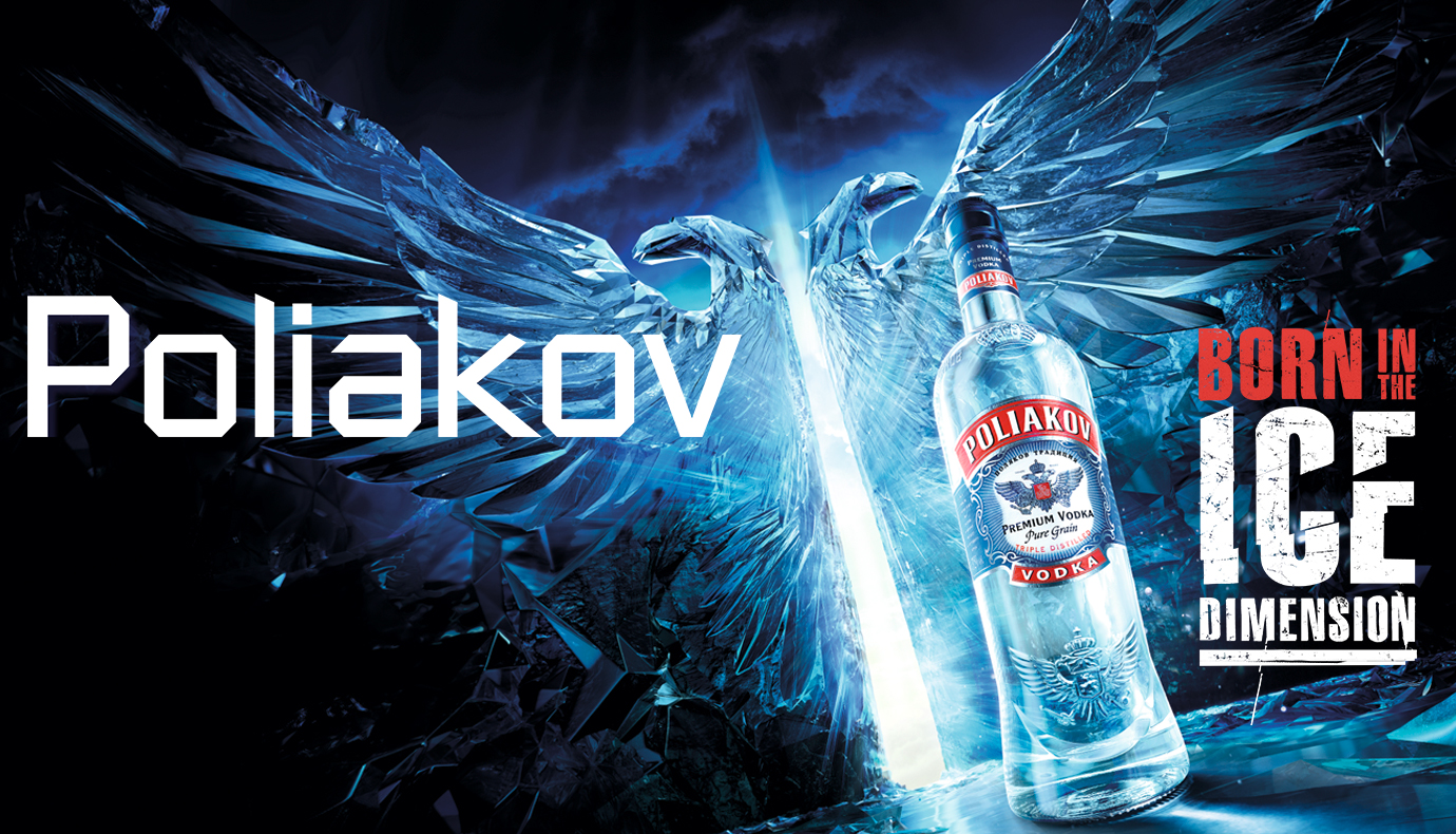 POLIAKOV - La Martiniquaise