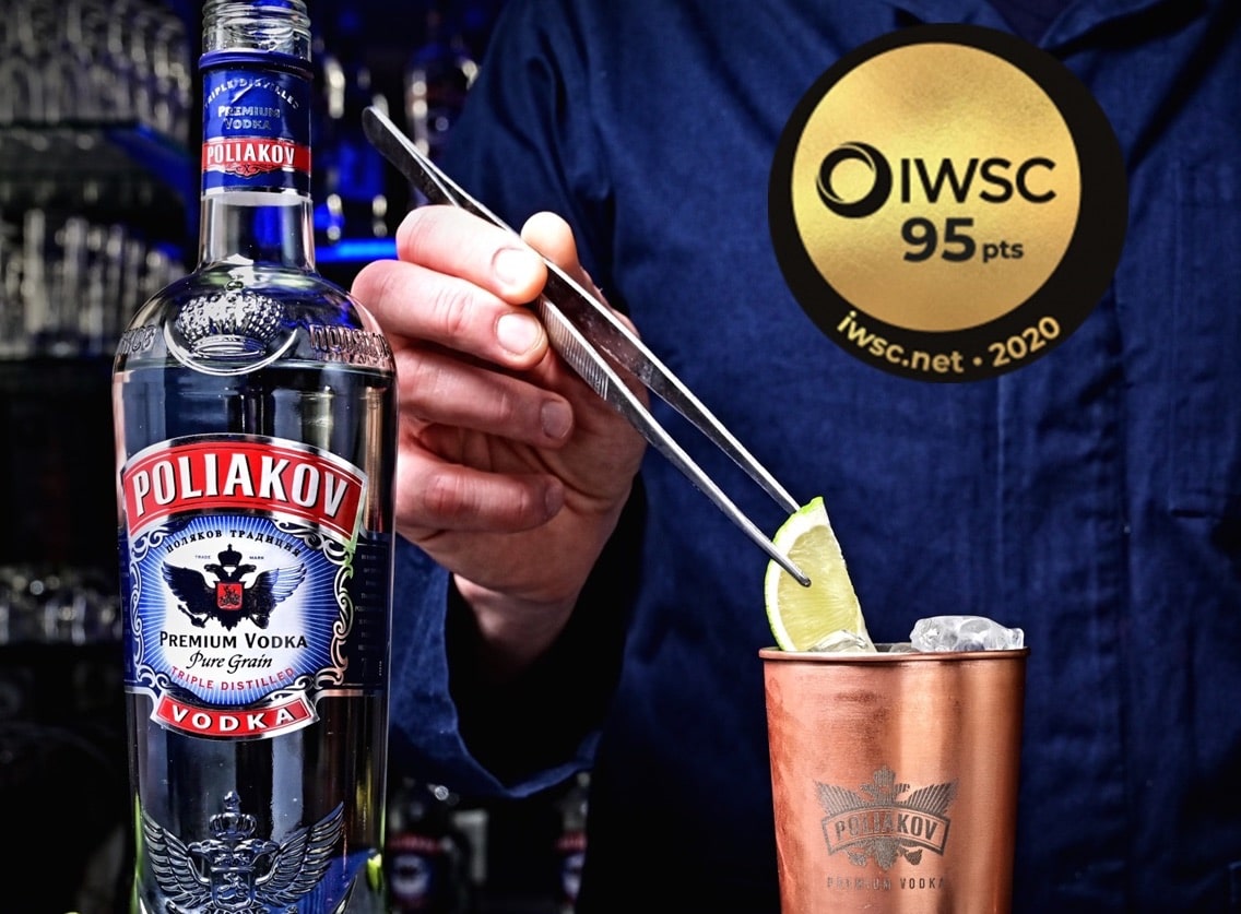 POLIAKOV - La Martiniquaise